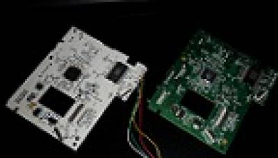 Flasher un lecteur 0225/0401/1071 - Méthode de changement du PCB ...